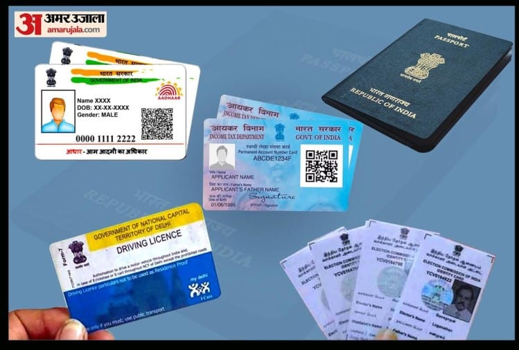 Know What To Do With Pan Aadhaar Passport Voter Id Driving License After Death - Amar Ujala ...