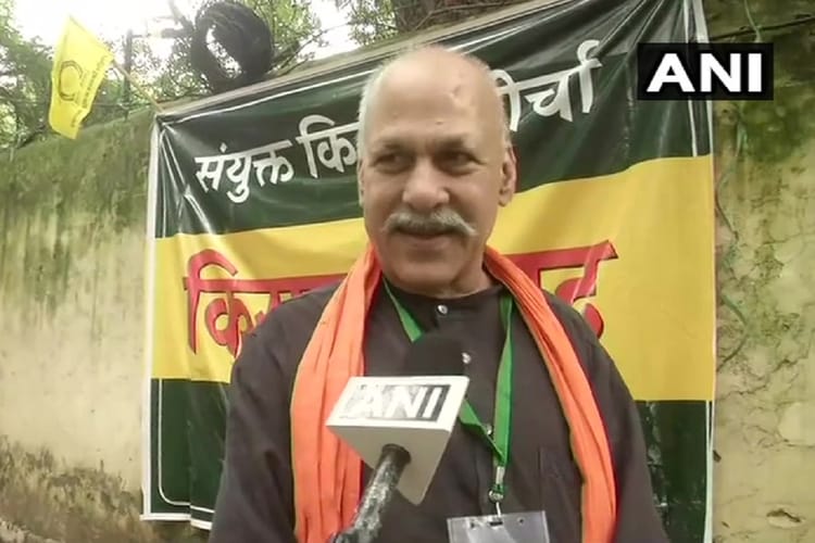 Farmers Said, Msp Issue Is Still Pending, Fight Will Continue Till ...