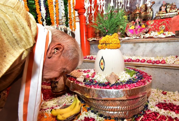 Sawan 2021 Sawan Puja Upay Workship Of Lord Shiva According To 12 ...