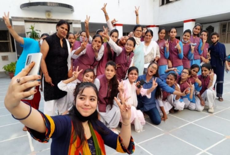 Up Board 2021-22: Board Of Secondary Education Extended The Last Date ...