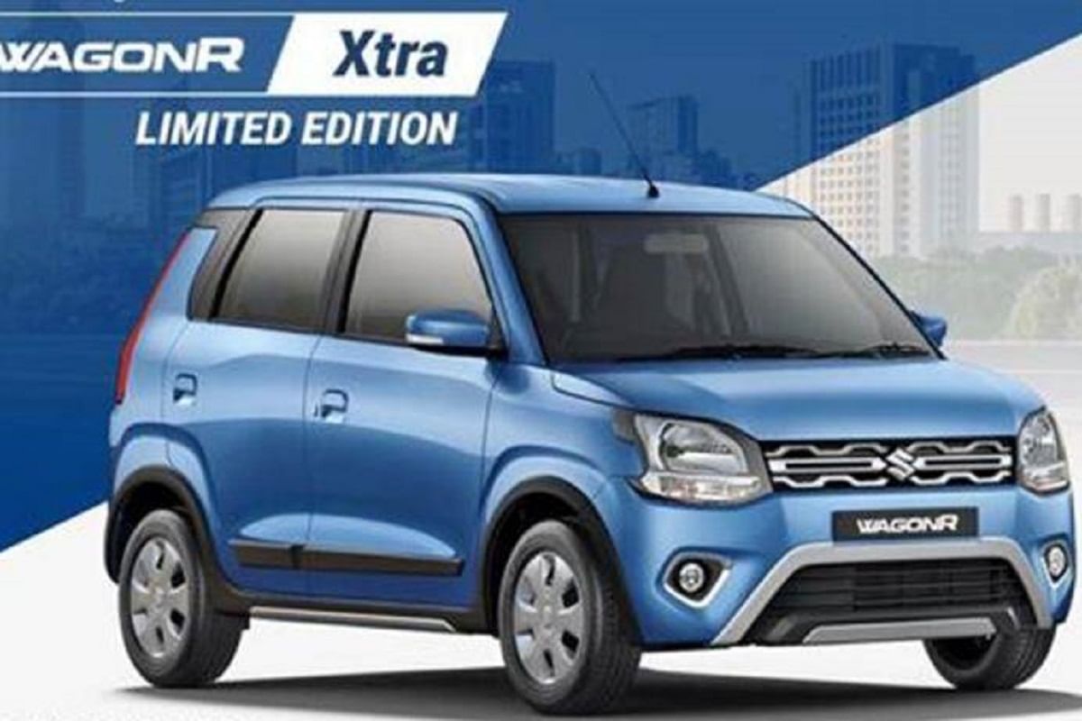 Maruti Suzuki Wagonr Xtra Edition To Be Launch Soon Know Features Price ...
