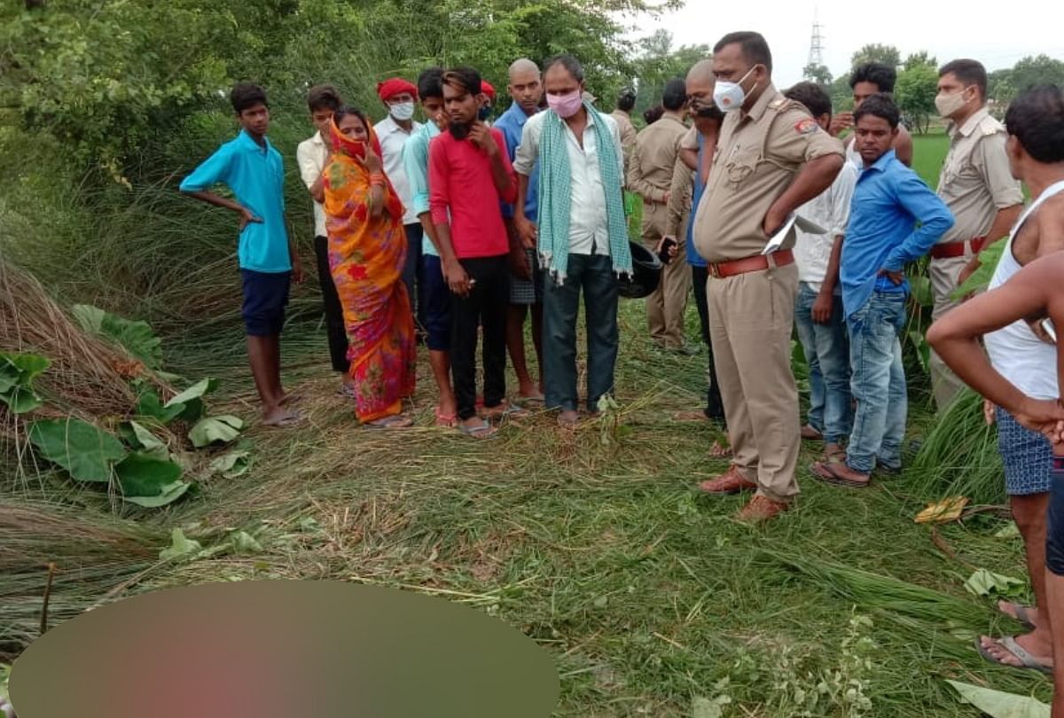 Dead Body Of Girl Found Murdered In Deoria And Thrown Into Pond Amar