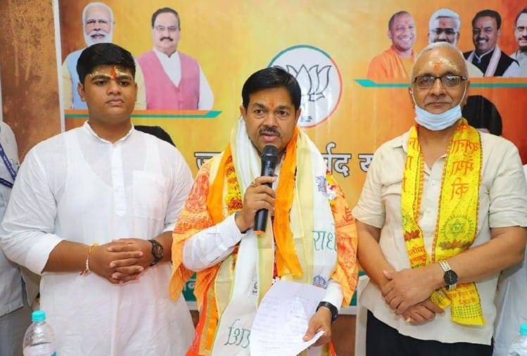 Agra:मतदाता सम्मेलन में बोले केंद्रीय राज्य मंत्री बीएल वर्मा, अब 100 ...