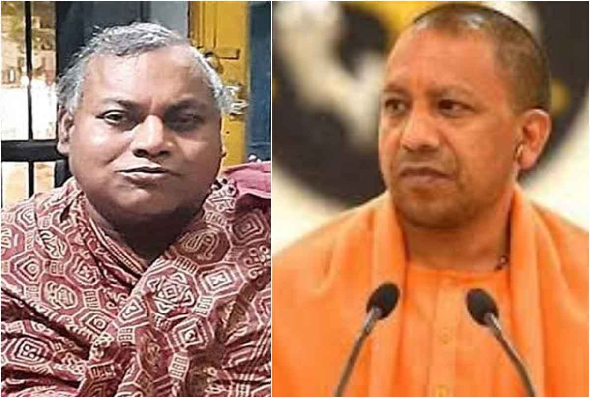 Cm Yogi Adityanath Paid Tribute To Varanasi Dom Raja Jagdish Chaudhary ...