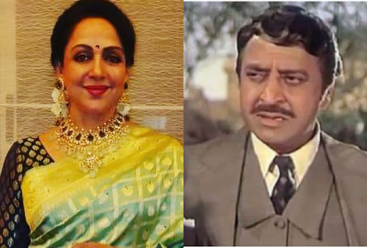 Hema Malini Afraid Of The Way Pran Sahab Used To Look During Shoot She ...