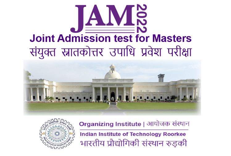 Iit Guwahati Is Initiate The Application Form Correction Process For ... Iit Guwahati Is Initiate The Application Form Correction Process For ...