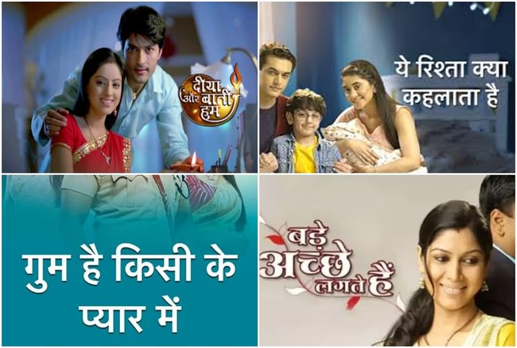 Tv: The Titles Of These Popular Serials Are Based On The Famous Songs ...