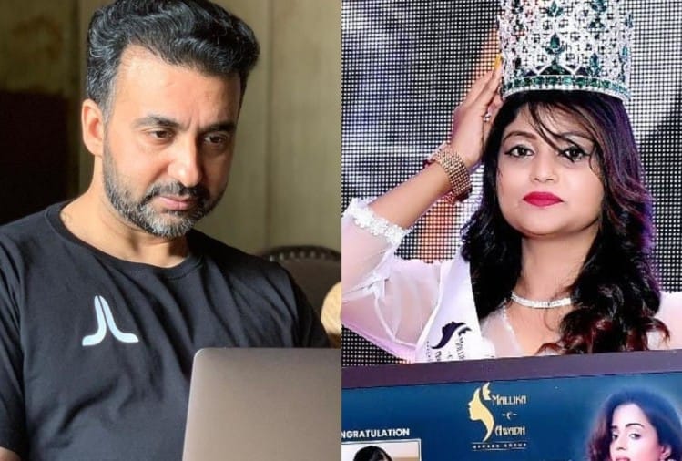 Raj Kundra Pornography Case Jharkhand Former Miss India Universe ...