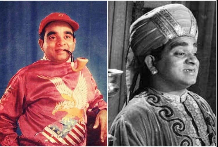 पुण्यतिथि:मदरसे में पढ़ाने वाले मुकरी इस अभिनेत्री के कारण बने 'नत्थू ...