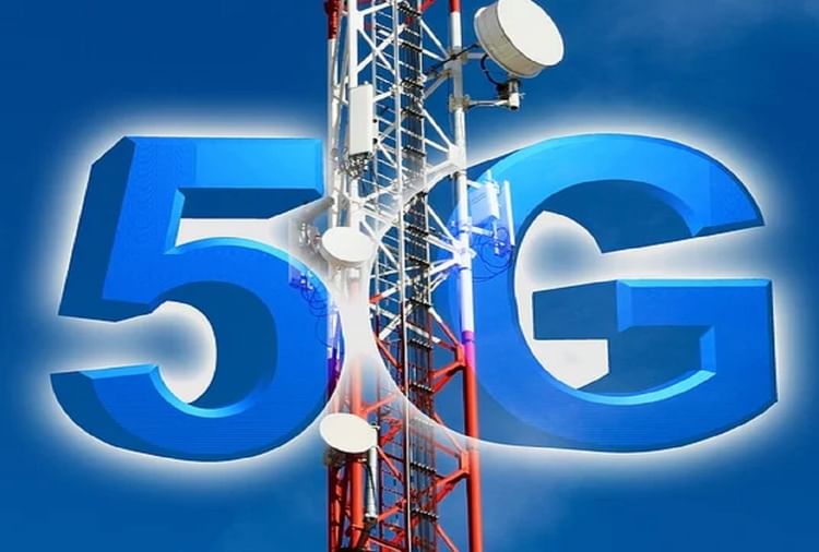 Indian Customers Want To Spend 45 Percent More For 5g Service - Amar Ujala Hindi News Live - 5g ...
