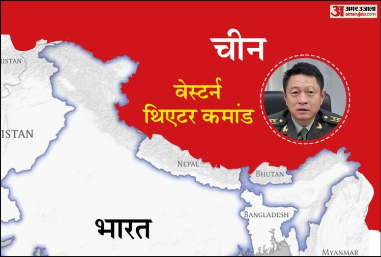 Know Who Is General Wang Haijiang The New Commander Of The Pla Western ...