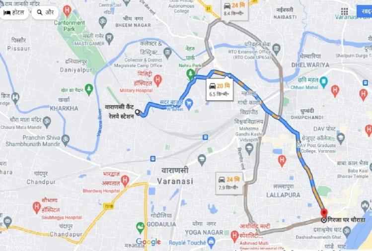 वाराणसी:गिरजाघर चौराहे पर होगा रोपवे का अंतिम पड़ाव, कैंट स्टेशन के ...