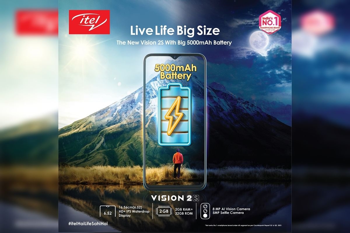 Itel Vision 2s Launched In India At Rs 6999 With Dual Rear Camera And ...