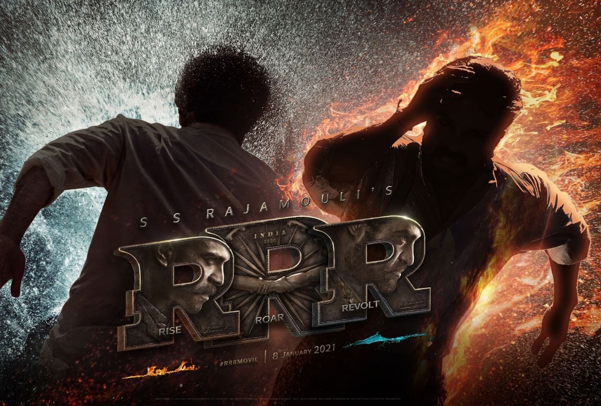 Ntr And Ram Charan Starrer Ss Rajamouli Film Rrr Will Released On 25 ...