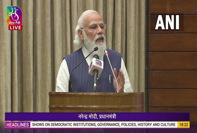 Narendra Modi Launched New Channel Sansad Tv With Venkaiah Naidu And Om ...