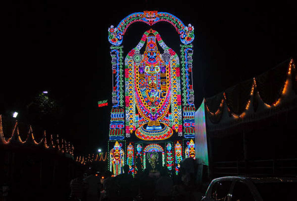 Tirupati Tirumala Tour: A Place To Visit For Eternal Peace - Amar Ujala ...