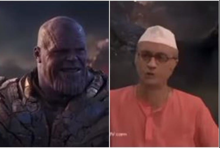Tarak Mehta Fame Champak Chacha Advising Thanos Of Endgame Funny Meme ...