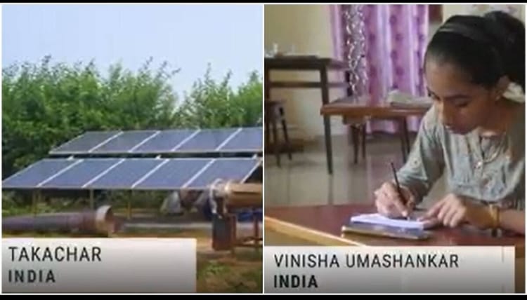 Uk: Two Indians Vinisha Umashankar And Vidyut Mohan Among 15 Finalists ...