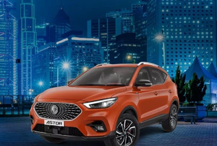 Mg Astro Review:क्या खरीदनी चाहिए आपको ये Suv, यहां जानिए इसकी खासियतों ...