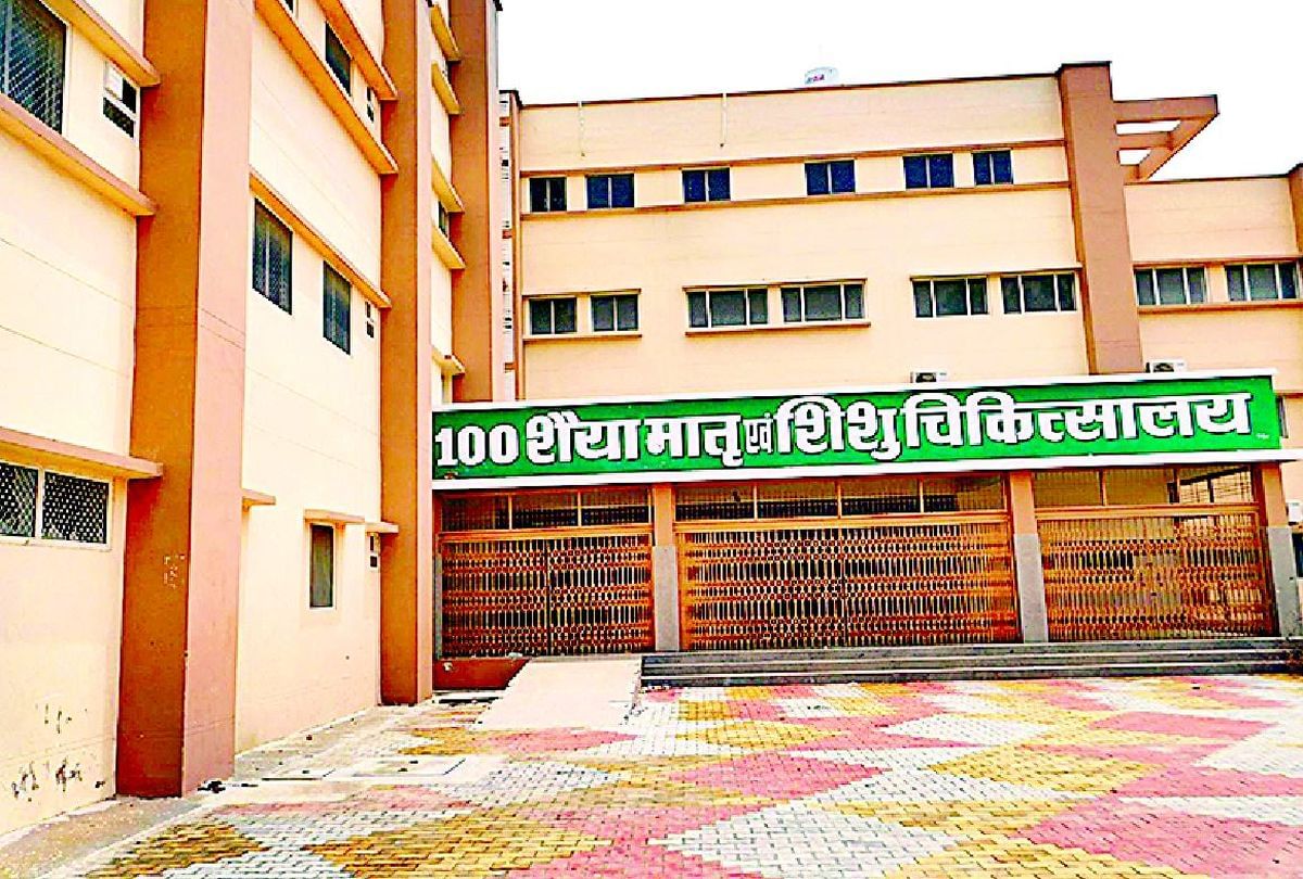 Hospitals Will Be Opened On Ppp Model In Uttar Pradesh Medical And ...