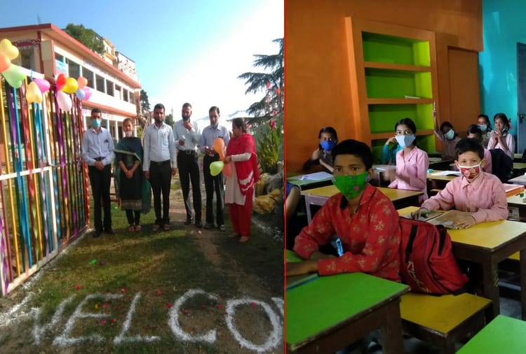 Uttarakhand Primary School Reopen News: Student Got Entry In Schools With Covid Protocols Photo ...