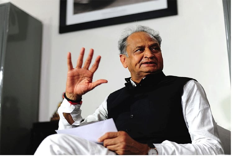 Announcement Of State Holiday On The Birth Anniversary Of Lord ...