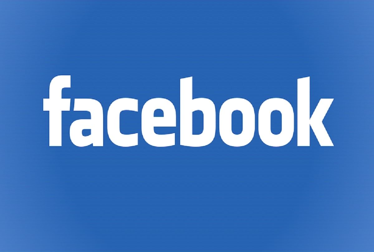 Facebook Server Down, Company Blames Major Outage On Router Work - Amar ...
