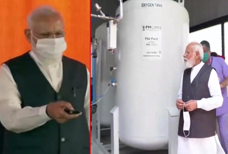 Pm Modi In Uttarakhand : Narendra Modi Inaugurate 35 Oxygen Plants ...