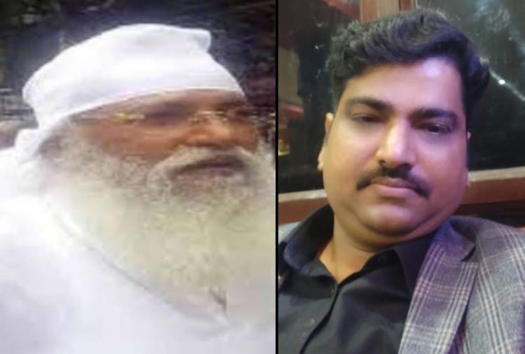 Case Filed Against Six Including Subhash Thakur Was Canceled In ...