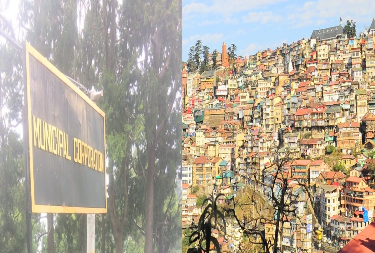 Mc Shimla, Approval Of 44 Maps Including Senior Citizen Club, Community ...