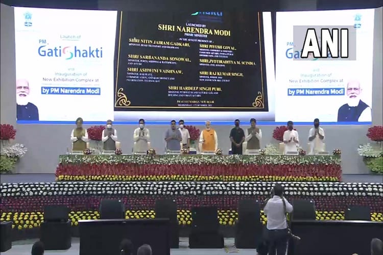 Gatishakti-national Master Plan:पीएम ने किया शुभारंभ, जानिए क्या है ये ...