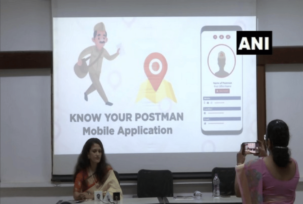 Know Your Postman:डाक विभाग ने लांच की 'नो योर पोस्टमैन' एप, एक क्लिक ...