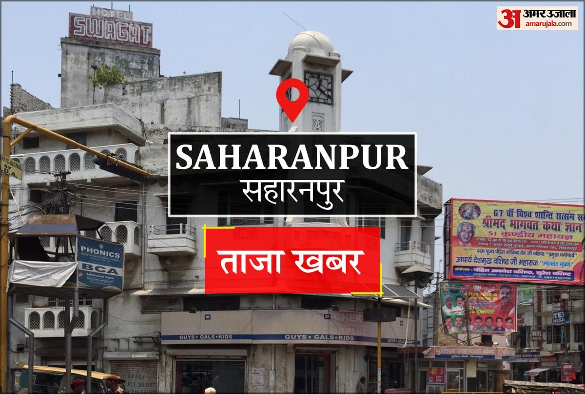 Vicious Crook Billu Sanda Sentenced To Six Years - Saharanpur News ...