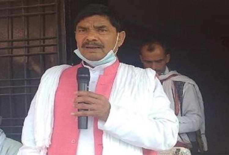 Robertsganj Mp Pakauri Lal And His Mla Son Received Pm Kisan Samman ...