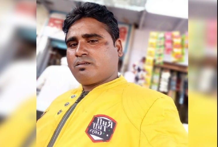 Police Investigation Slow In Eight Day No Name Of Accused Arun Death ...