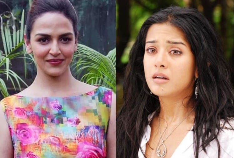 When Esha Deol Got Angry And Slapped Amrita Rao Know The Reason ...