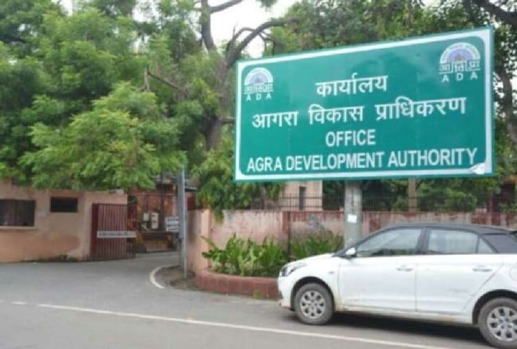 Master Plan 2031 Ready Awaiting Approval From Government - Amar Ujala ...