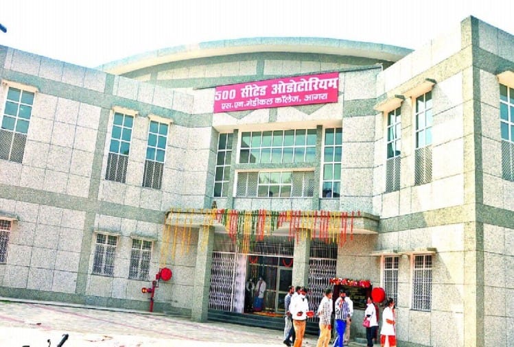 Sn Medical College Integrated Campus Will Complete In Three Years ...