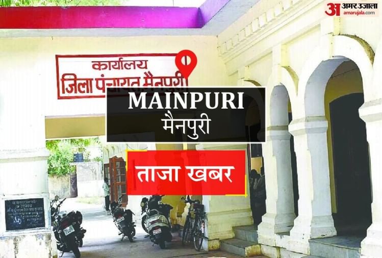 करहल डकैती कांड में छह लुटेरे गिरफ्तार - Mainpuri News
