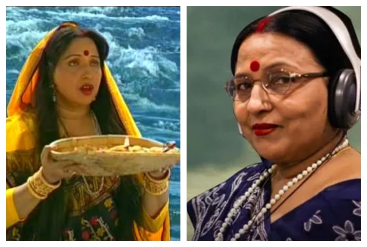 Bhojpuri Chhath Geet: Superhit Chhath Geet By Sharda Sinha ...