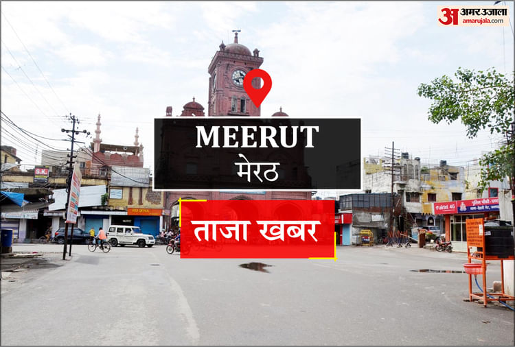 Sofia's Soumya Selected For Cisce India University Games - Meerut News - Meerut News:सोफिया की ...