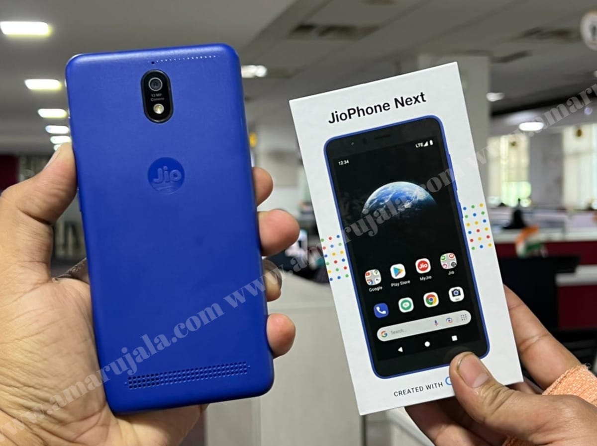 Jio Phone Next की बुकिंग भारत में शुरू, व्हाट्सएप से भी बुक कर सकेंगे ...