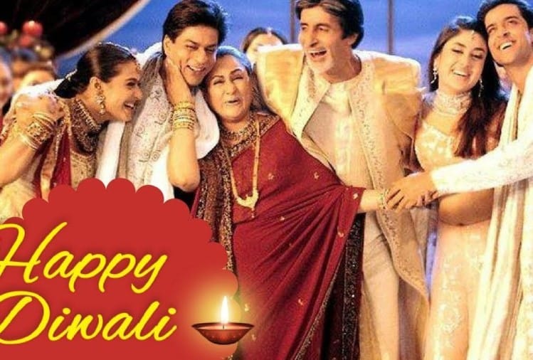 Diwali Special: Memorable Bollywood Songs That You Need In Your Diwali ...