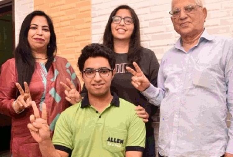 Neet Result Panchkula Suyash Arora All India 5th Rank Chandigarh Pavit ...