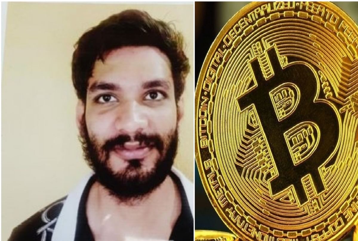 Karnataka Bitcoin Scam: Srikky Srikrishna Ramesh Hacked Rahul Gandhi ...