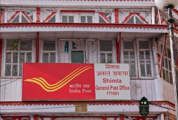 Post Office Nsc Scheme:पोस्ट ऑफिस की ये स्कीम है काफी खास, छोटे निवेश ... Post Office Nsc Scheme:पोस्ट ऑफिस की ये स्कीम है काफी खास, छोटे निवेश ...