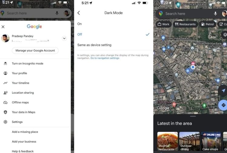 Google Map Dark Mode How To Make And Use Google Maps Dark Mode - Amar ...