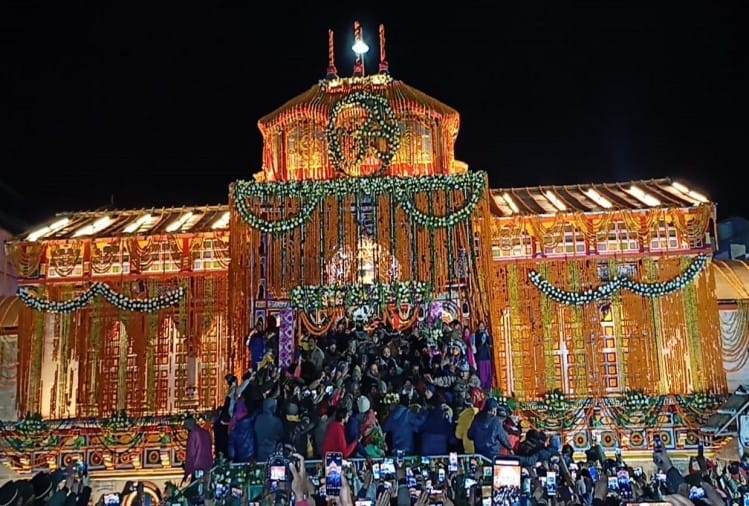 Pm Modi Badrinath Visit:200 मीटर आस्था पथ पर चलेंगे पीएम मोदी ...