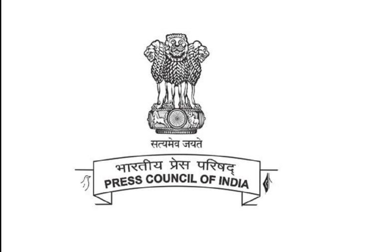 Justice Ranjana Prakash Desai Appointed New Press Council Of India ...