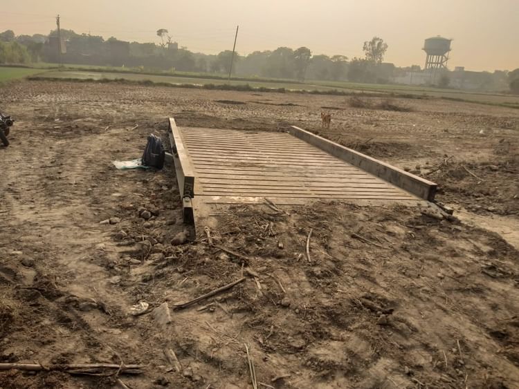 Weighing Did Not Start At Many Purchasing Centers Of Ramala Sugar Mill ...